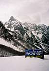 Prokletije : Climbing, Hiking & Mountaineering : SummitPost